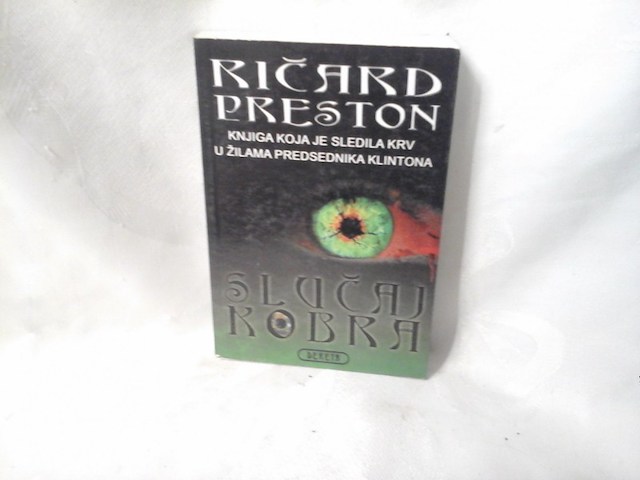 Slučaj Kobra Ričard Preston