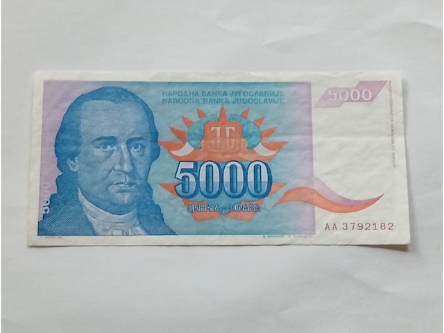 5000 Dinara 1994.g - SRJ - Dositej Obradović -