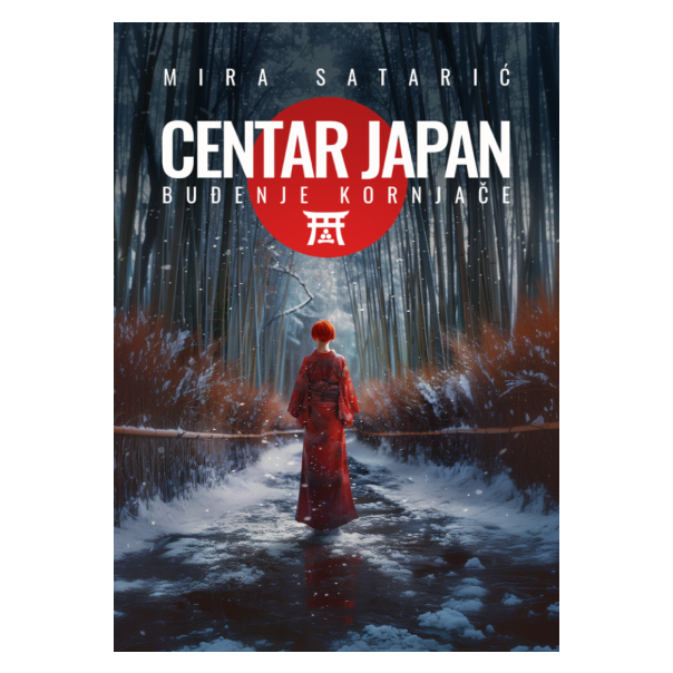 Centar Japan: buđenje kornjače