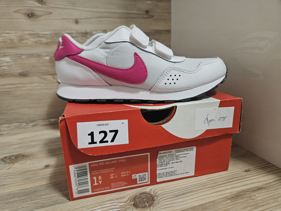 Nike patike 33 (novo)