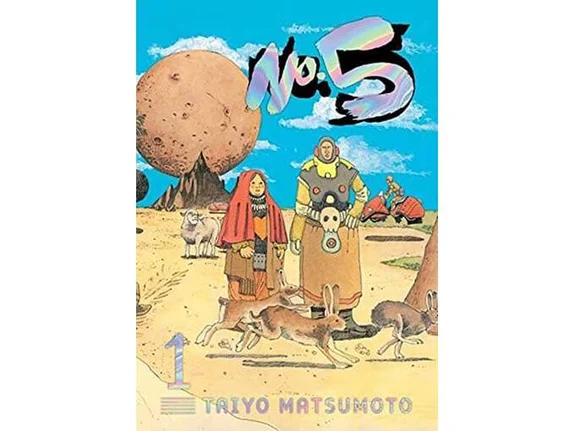 No. 5, Vol. 1