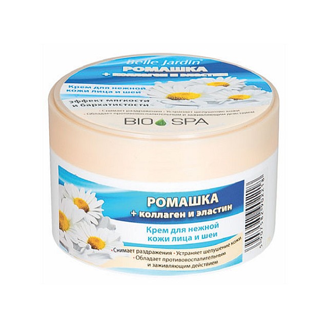 Krema za lice i telo sa kamilicom, kolagenom i elastinom - dan BIO SPA 200ml