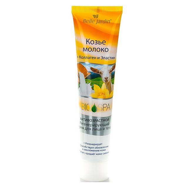 Krema za lice sa kozjim mlekom, kolagenom i elastinom - noć BIO SPA 125ml