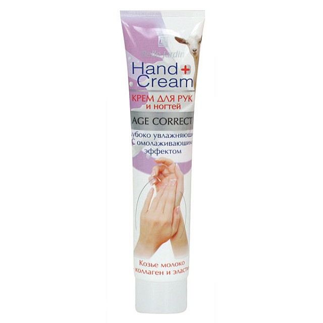 Krema za ruke i nokte sa kozjim mlekom, kolagenom i elastinom HAND CREAM 125ml