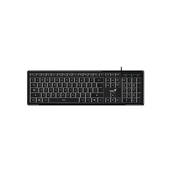 GENIUS SLIMSTAR 820 WIRELESS USB YUCRNA TASTATURA CENA