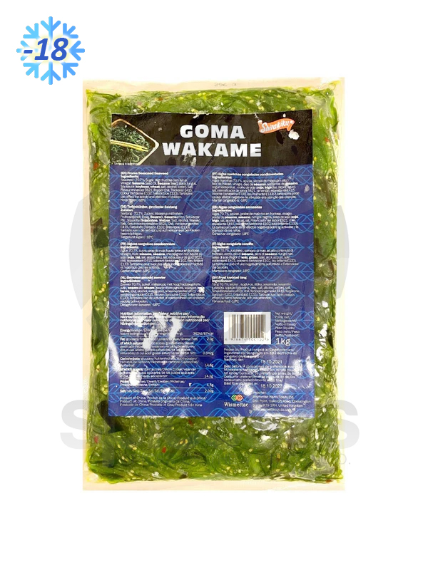 Goma Wakame 1kg