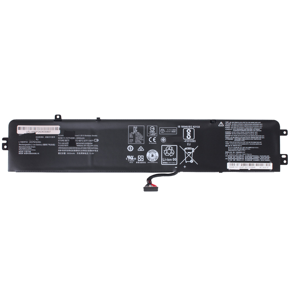 Baterija - laptop Lenovo Ideapad 700-15ISK L14M3P24 HQ2200