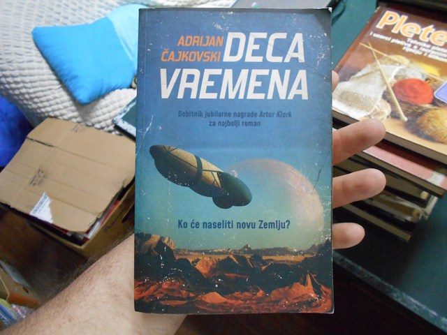 ADRIJAN ČAJKOVSKI - DECA VREMENA