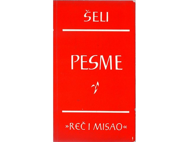 Persi Biš Šeli - PESME