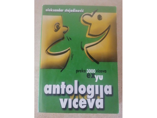 Ex YU Antologija viceva