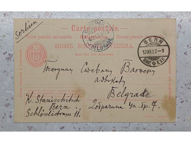 1907 Bern - Beograd dopisnica (P1246)