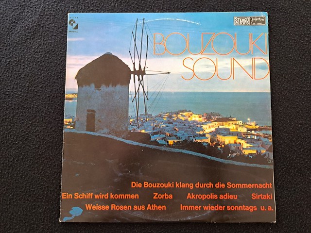 Bouzouki Sound - Grčka muzika