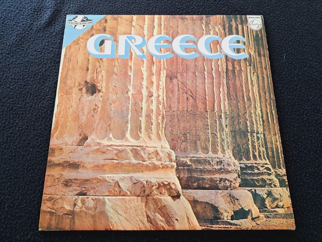 Greece - Grčka muzika