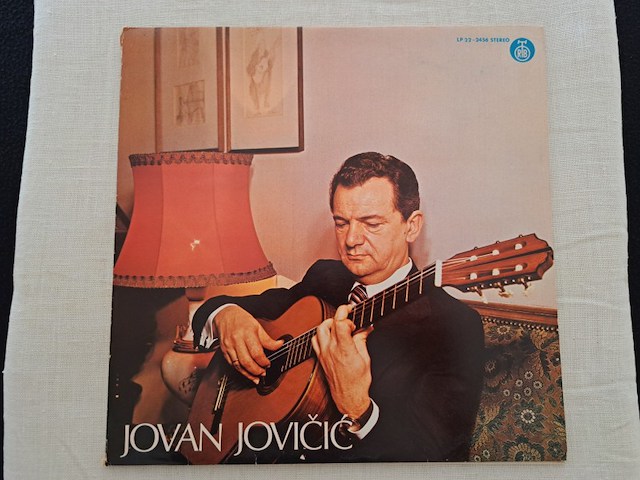 Jovan Jovičić - Gitara