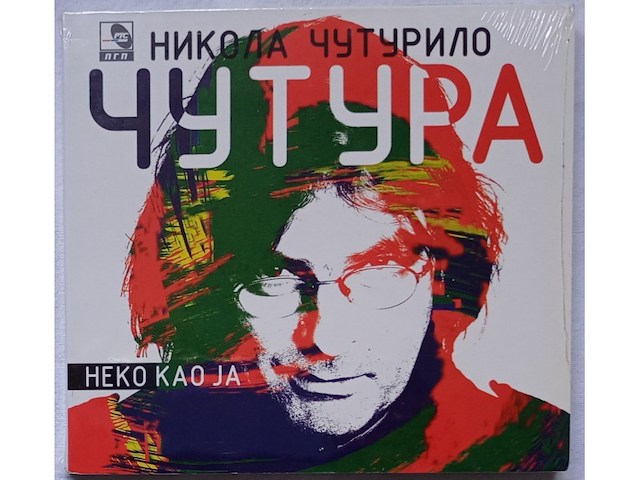 NIKOLA CUTURILO CUTURA - NEKO KAO JA CD U CELOFANU