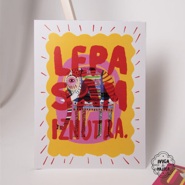 Lepa sam iznutra – Poster