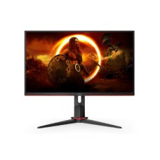 AOC Q27G2S/EU IPS QHD 165Hz