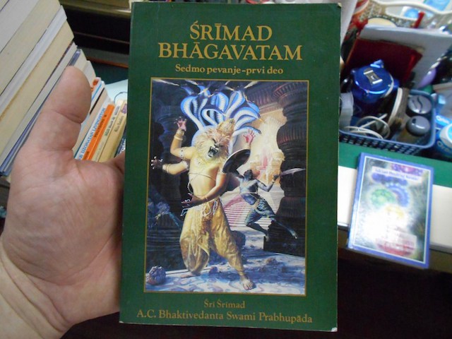 SRIMAD BHAGAVATAM -SEDMO PEVANJE -NAUKA O BOGU