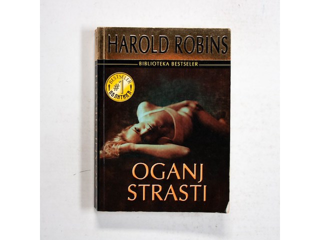 Oganj strasti, Harold Robins