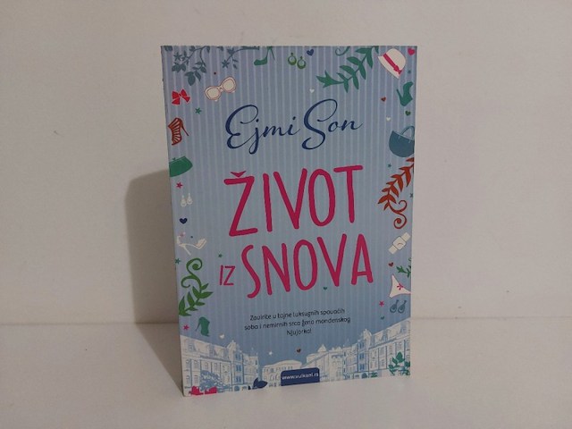 Život iz snova  - Ejmi Son