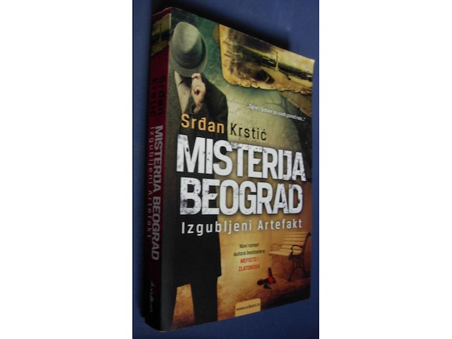 MISTERIJA BEOGRAD - Srđan Krstić