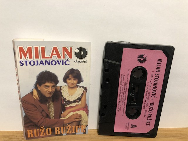 Milan Stojanović - Ružo Ružice