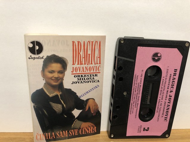 Dragica Jovanović - Činila Sam Sve Činila