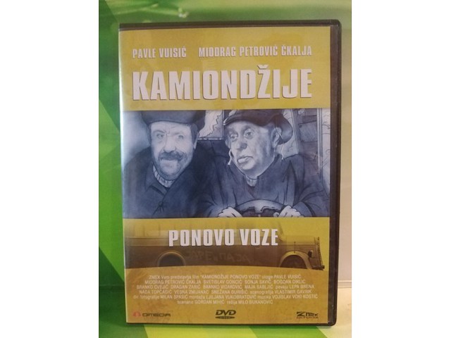 Kamiondžije ponovo Voze - Paja / Jare