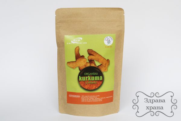 Organska kurkuma u prahu (200g)