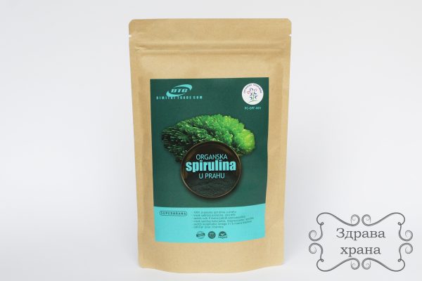 Organska spirulina u prahu (200g)