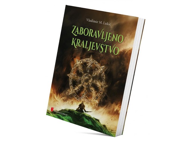 Zaboravljeno kraljevstvo (južnih Slovena)