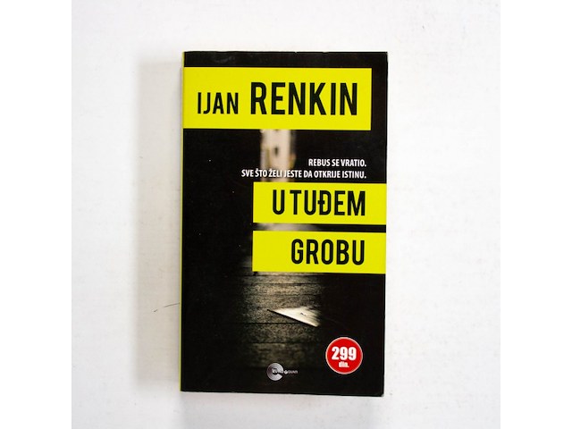 U tuđem grobu, Ijan Renkin