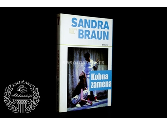 Sandra Braun Kobna zamena