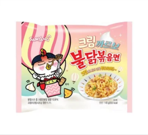 Korejske Samyang ljute ramen nudle ukus piletine i krem sira 140gr