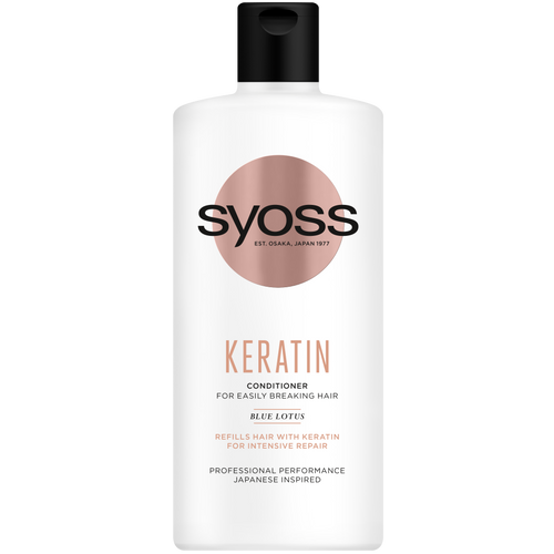 SYOSS regenerator za kosu Keratin 440ml