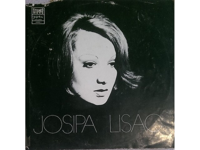 JOSIPA LISAC ‑  (LP) HS DNEVNIK JEDNE LJUBAVI