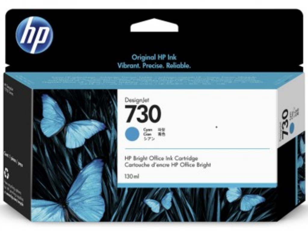 HP 730 130-ml Cyan DesignJet Ink Cartridge, P2V62A