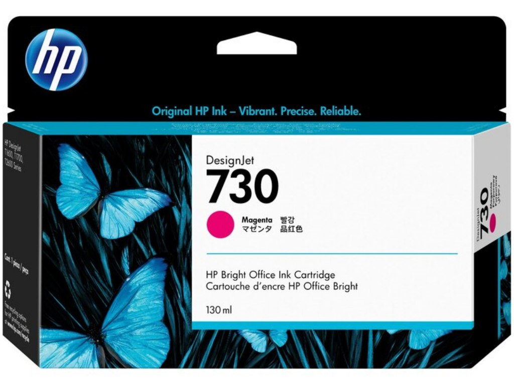 HP 730 130-ml Magenta DesignJet Ink Cartridge, P2V63A