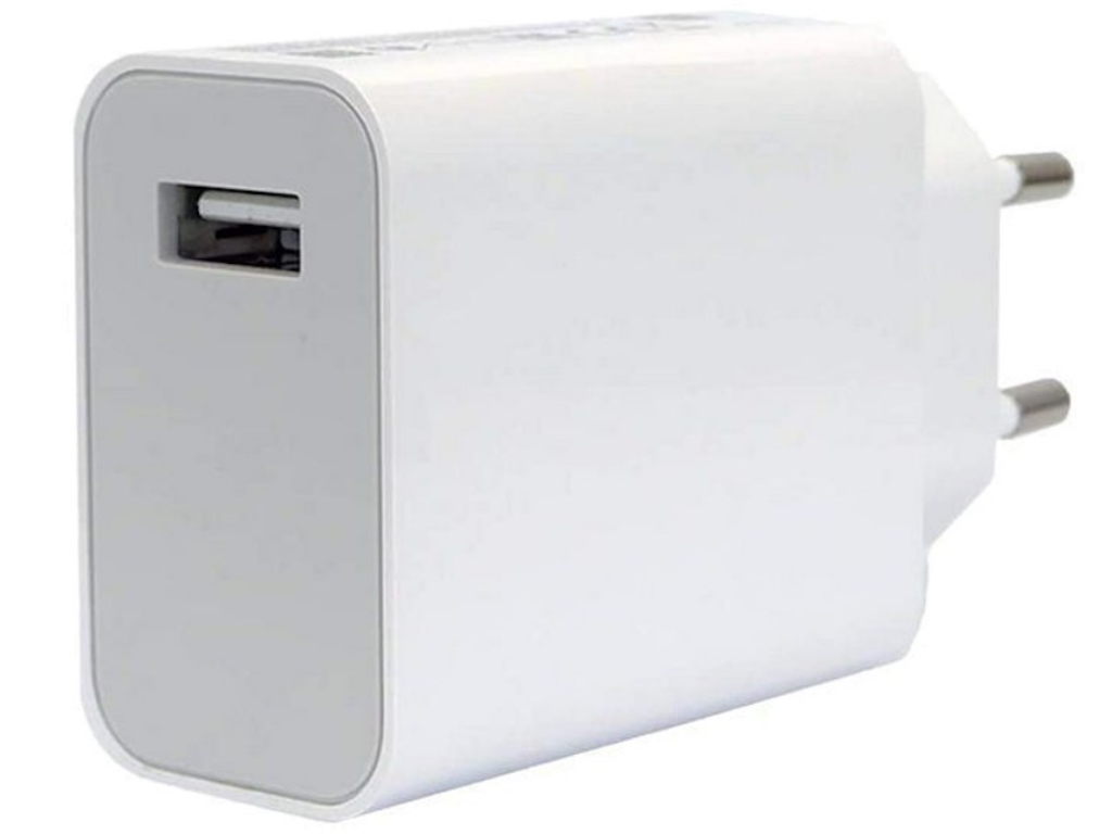 Punjac XIAOMI Mi 33W Wall Charger/Type-A+Type-C/Bela