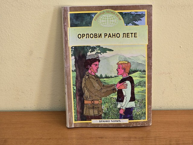 Lektira Orlovi rano lete Branko Ćopić