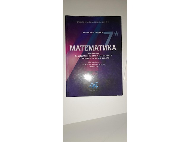 Priprema za takmicenje iz matematike