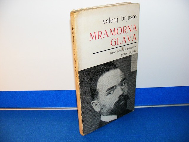 Mramorna glava - Valerij Brjusov