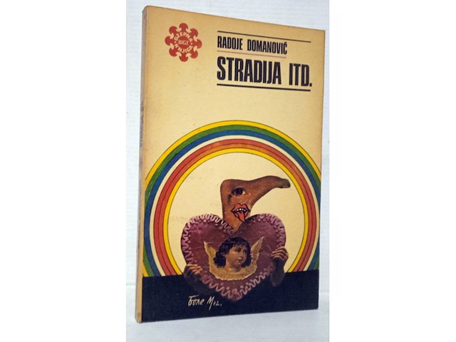 STRADIJA ITD. - Radoje Domanović