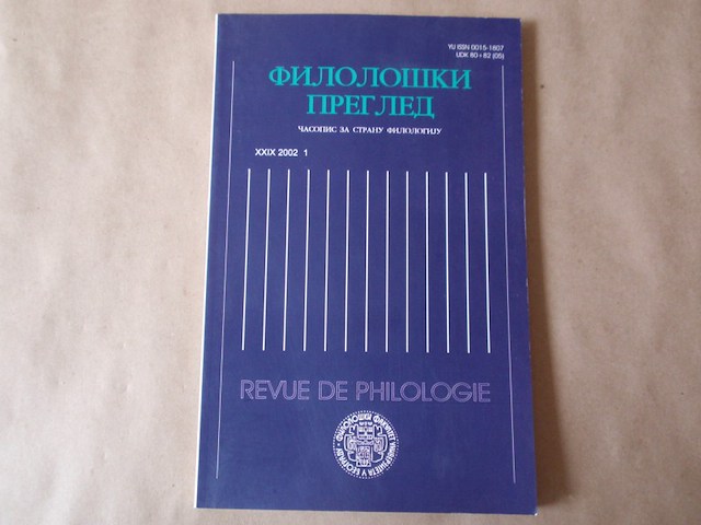 Filološki pregled 1 / 2002 Časopis za stranu filologiju