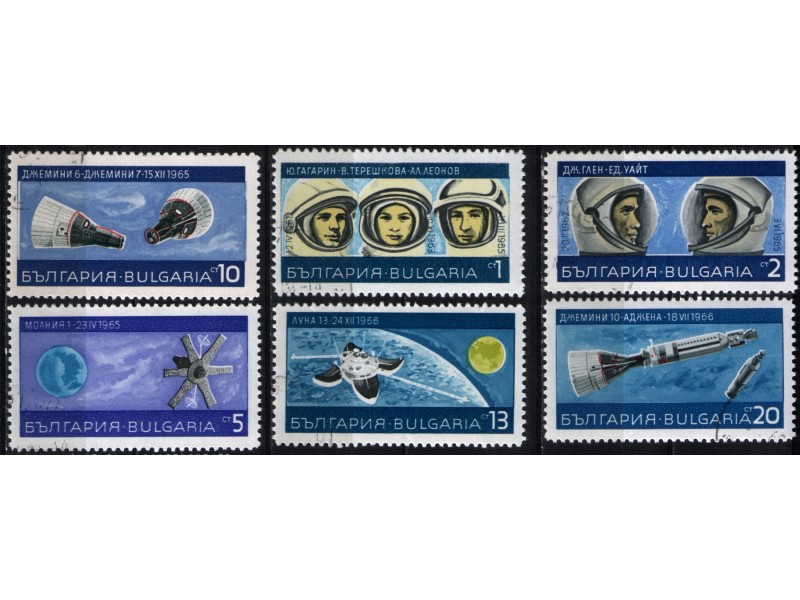 kt626gy 20.okt1967 Bulgaria Mi1758-63 -o-