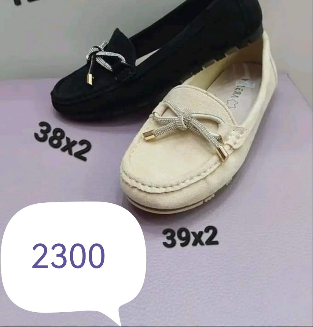 Espadrile, 40