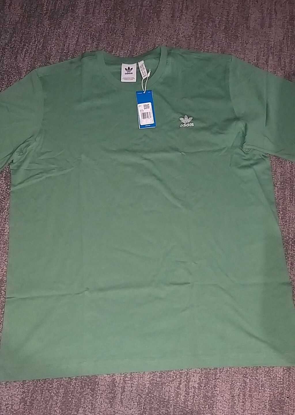 Men's T-shirt Adidas, S (EU 36), L (EU 40), XL (EU 42), bоја - Zelena