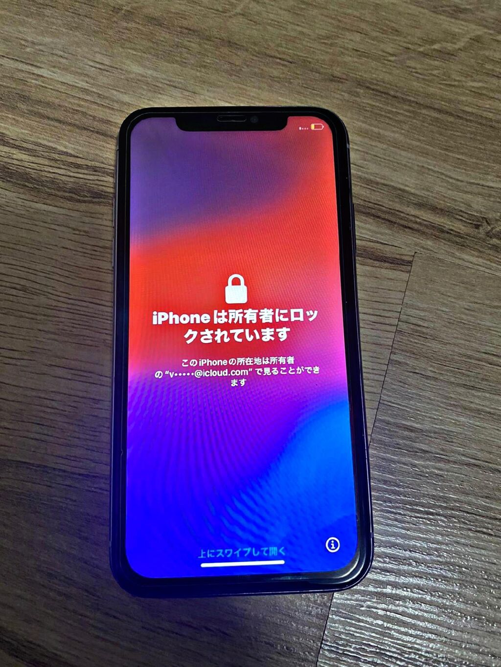 Apple iPhone iPhone 11, 64 GB