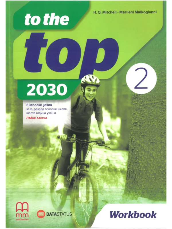 TO THE TOP 2 2030 – radna sveska – NOVO!