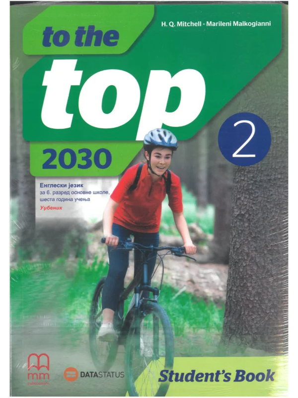 TO THE TOP 2 2030 – udžbenik – NOVO!